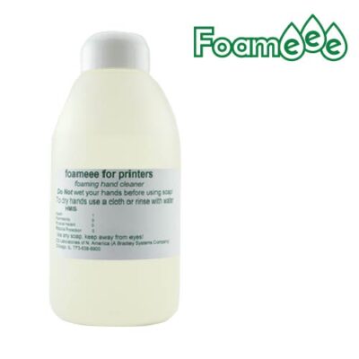 Yellow Magic™ 7 – Bradley Systems